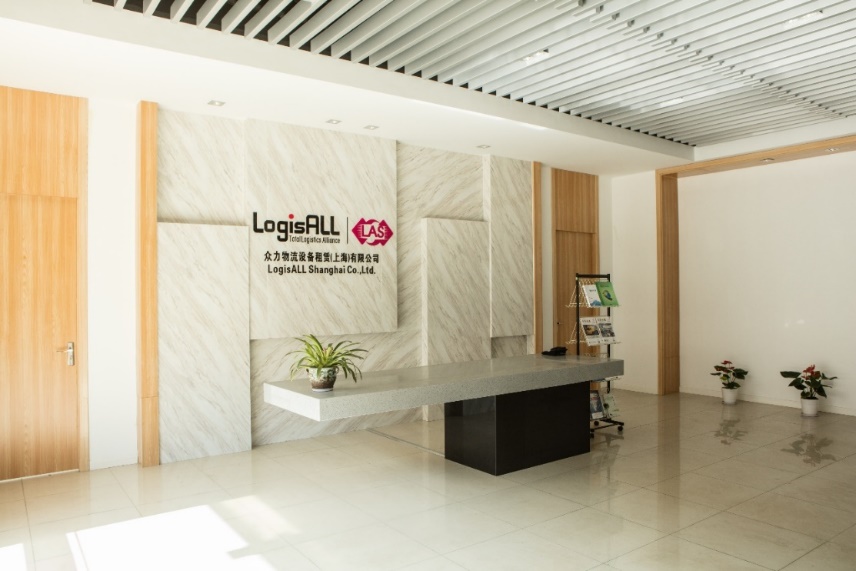 Korea Container Pool